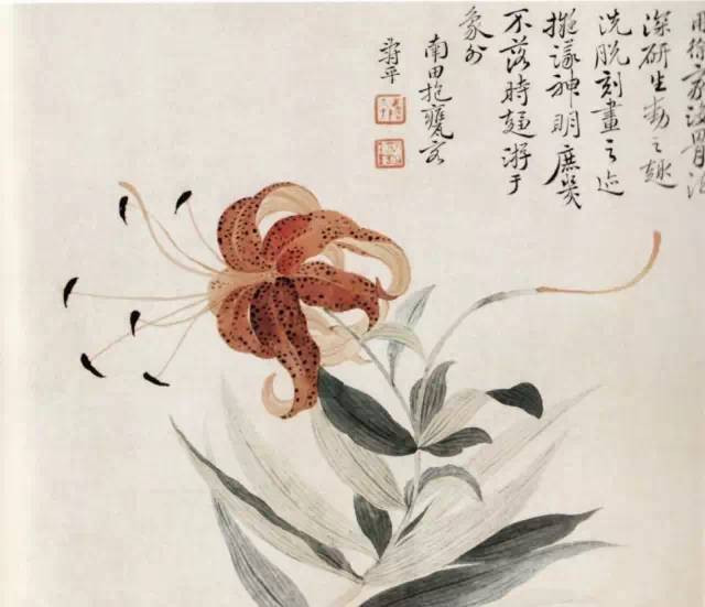 Yogachara :: Buddha library